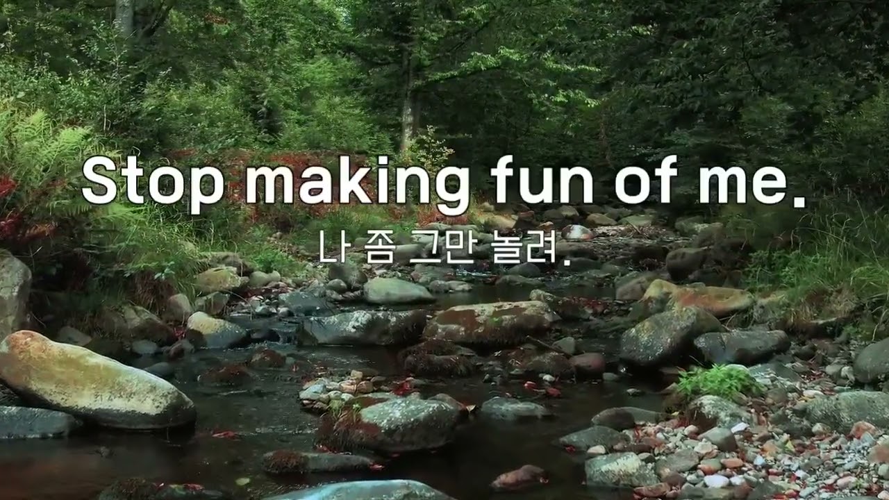 짧은문장8 두세단어 짧은 문장 연속듣기 짧아서 외우기 쉬운 기본영어 기초 영어 표현 짧고 쉬운 문장으로 왕초보