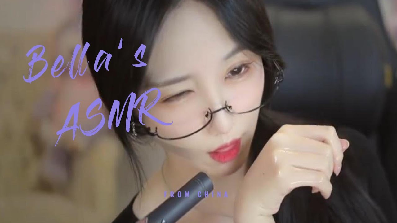 【贝拉小姐姐 ASMR】刮腿毛，润滑油 - YouTube