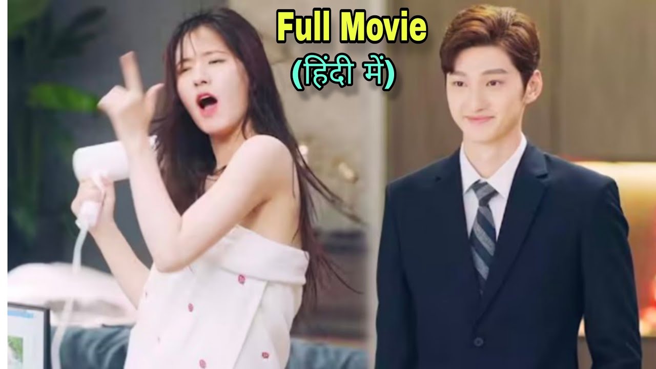 Movie | Please Feel At Ease Mr.Ling In Hindi Dubbed | Mr.Ling Explain ...