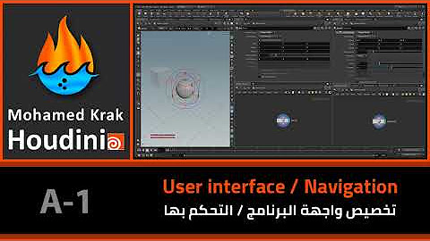 Houdini tutorials level (A) - YouTube