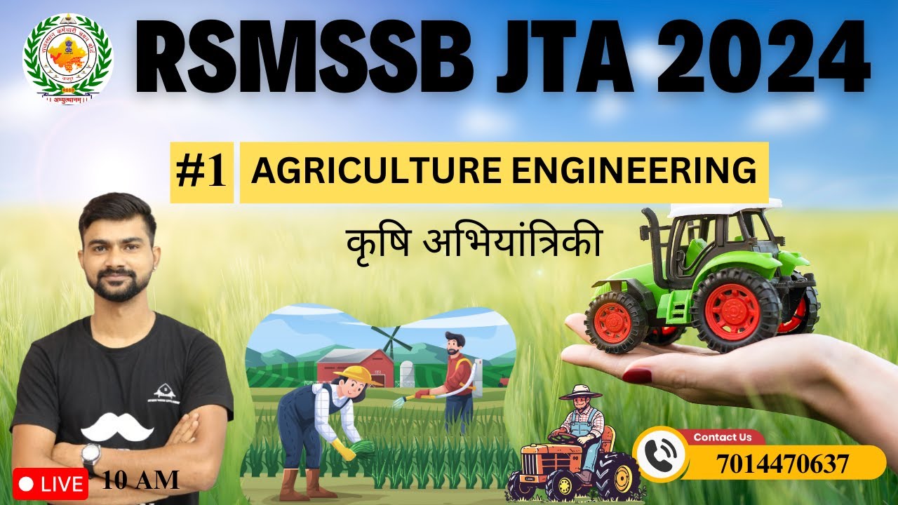 #1 RSSB JTA 2024 Agriculture Engineering JUNIOR TECHNICAL ASSISTANCE Soil and water Conservation ...