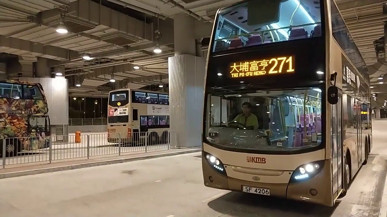 Hong Kong Bus 九龍巴士 KMB 271 ATENU96 @SF4206 西九龍站🍆大埔富亨 全程 West Kowloon ...
