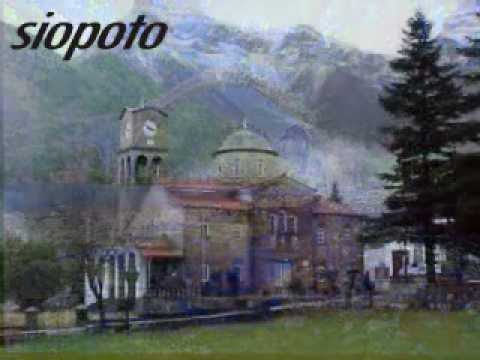 κονιτσιωτικο μοιρολοι ηπειρος - YouTube
