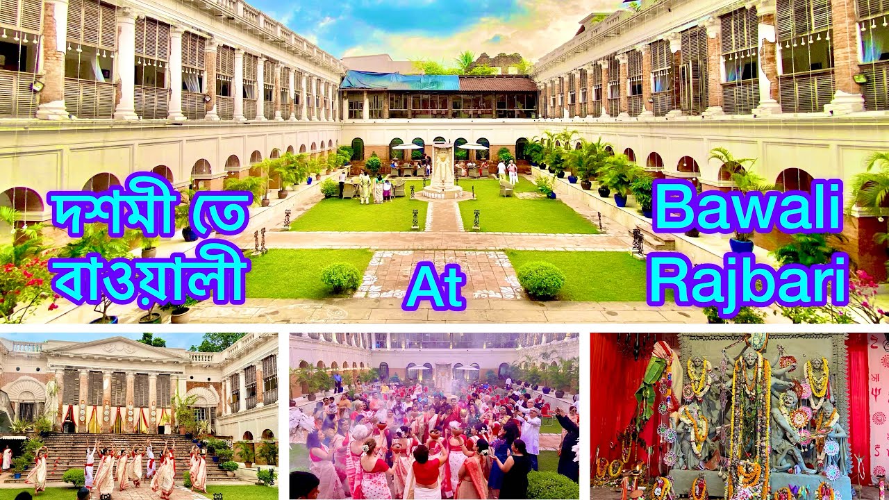 Vlog-89 | Bawal at Bawali | Rajbari te day trip | The Heritage Rajbari ...