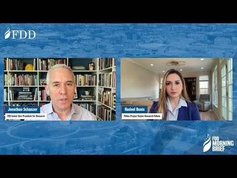 FDD Morning Brief | feat. Hadeel Oueis (Jan. 29) - YouTube