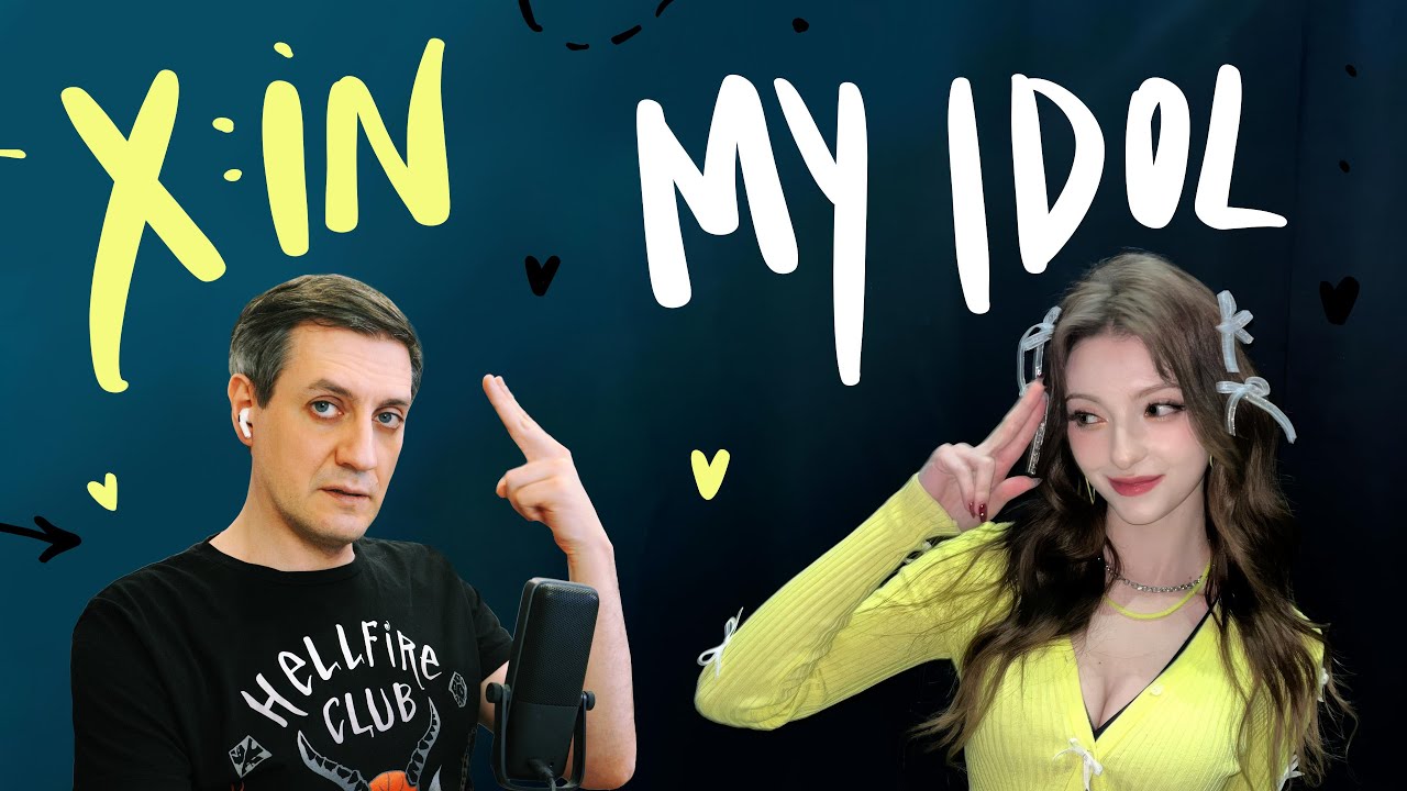 Честная реакция на X:IN — My Idol - YouTube