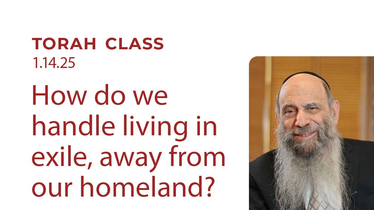 How do we handle living in exile, away from our homeland? - YouTube