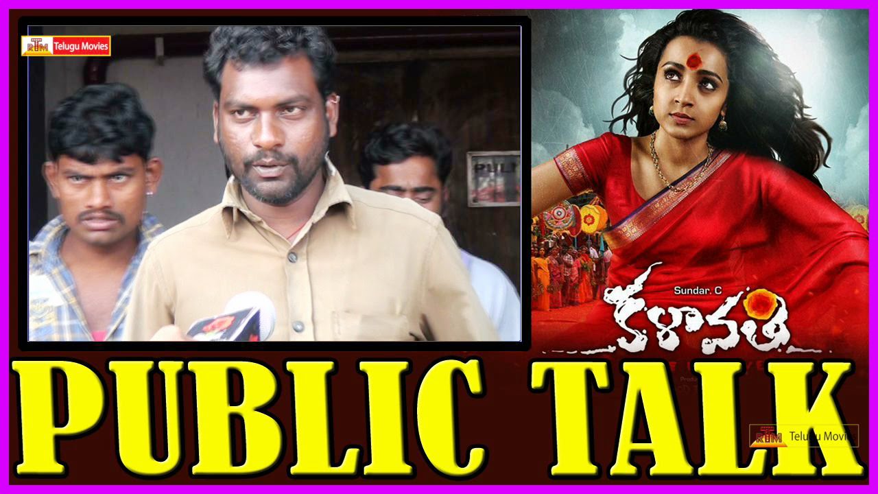 Kalavathi Movie (Aranmanai 2 Tamil) Review - Public Response / Talk ...