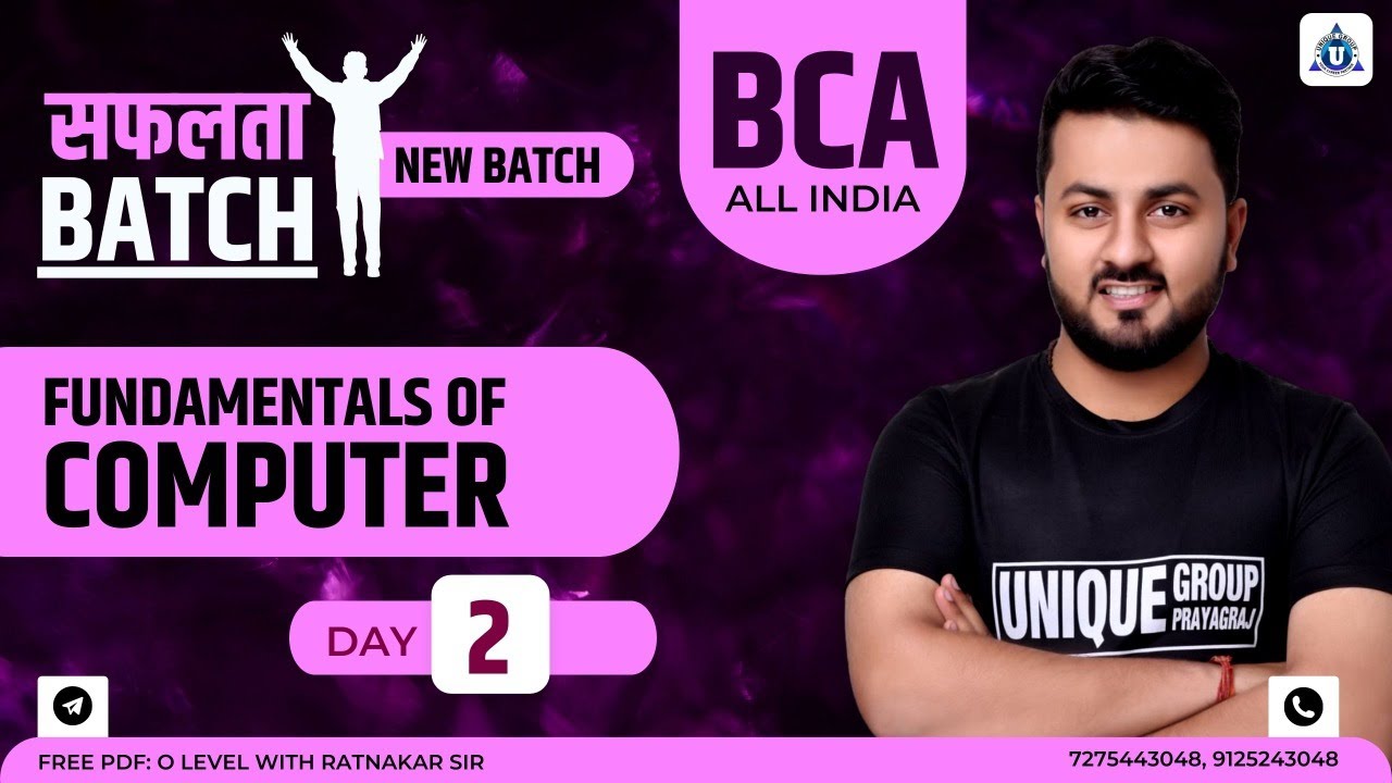 BCA Online Class in hindi | BCA Complete Solution #bca | Fundamental of ...