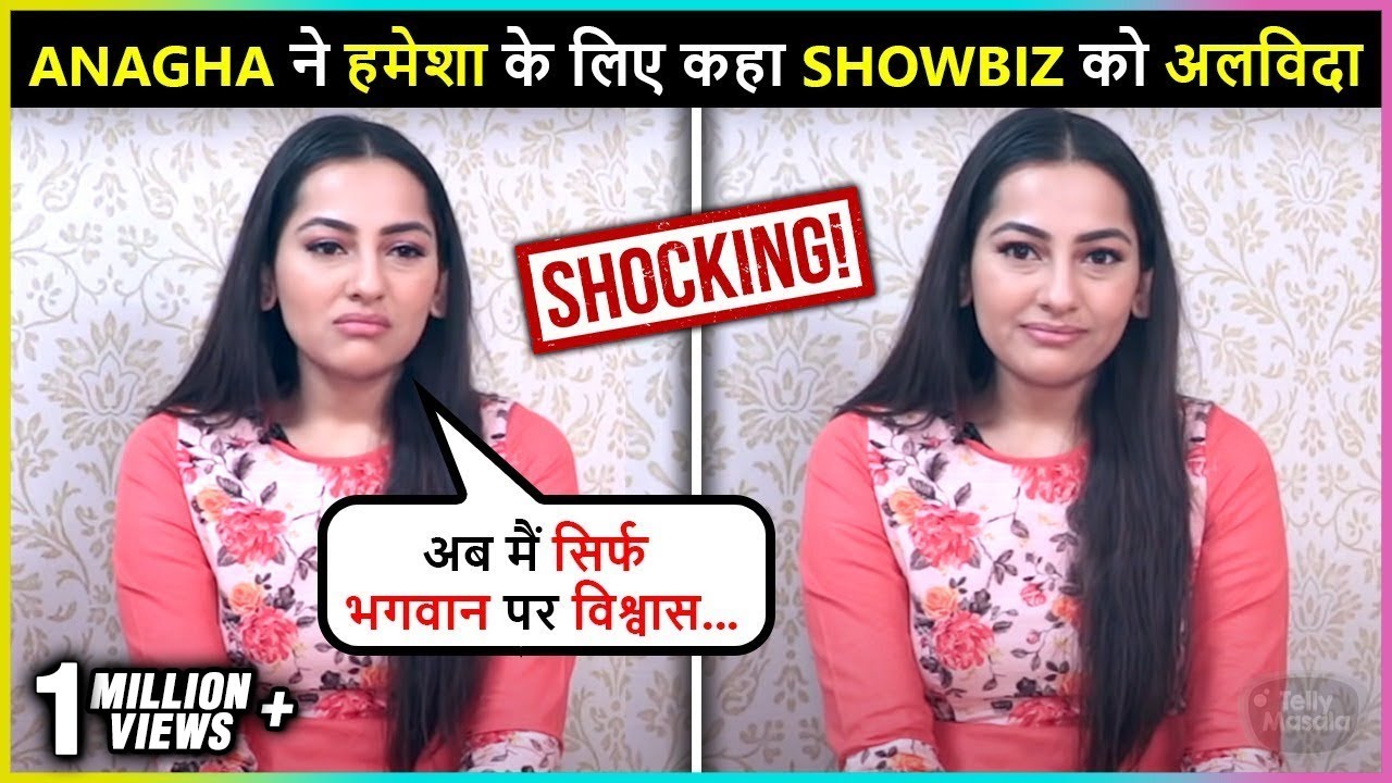 "Shocking ! Anupama Actress Anagha Bhosale Quits Acting For Religious ...