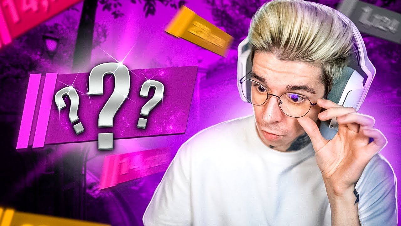 ОТКАЛИБРОВАЛСЯ (CS2) - YouTube