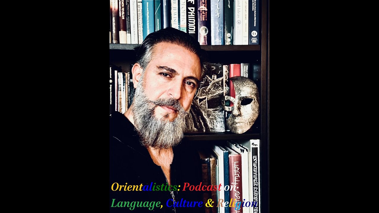 منشه امیر: یهودی ستیزی در درازنای تاریخ Antisemitism: Coversation with ...