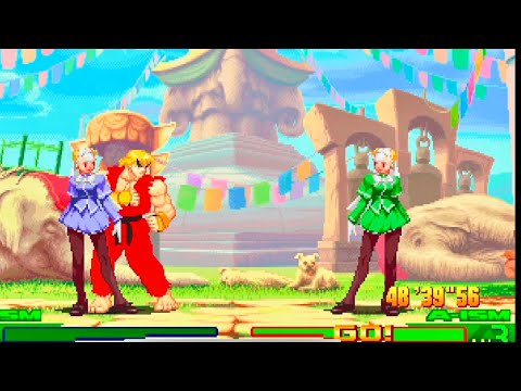 Ken Masters /Ingrid (Survival Dramatic Variable) Street Fighter Alpha 3 MAX