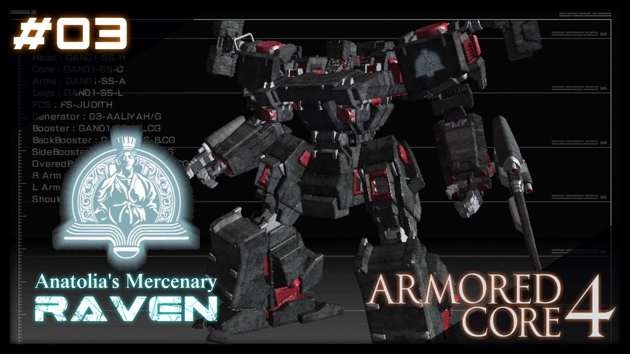 03】ARMORED CORE 4【実況解説】 - YouTube