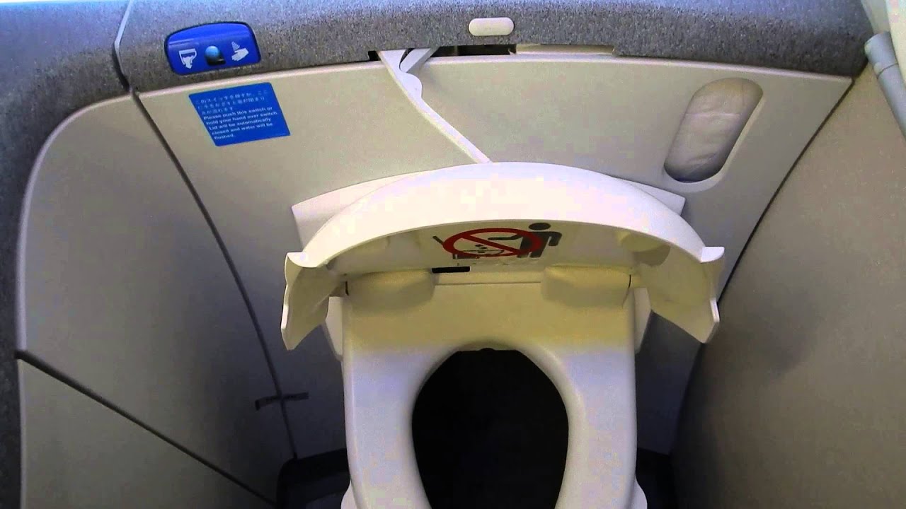 ANA Boeing 787 toilet - YouTube