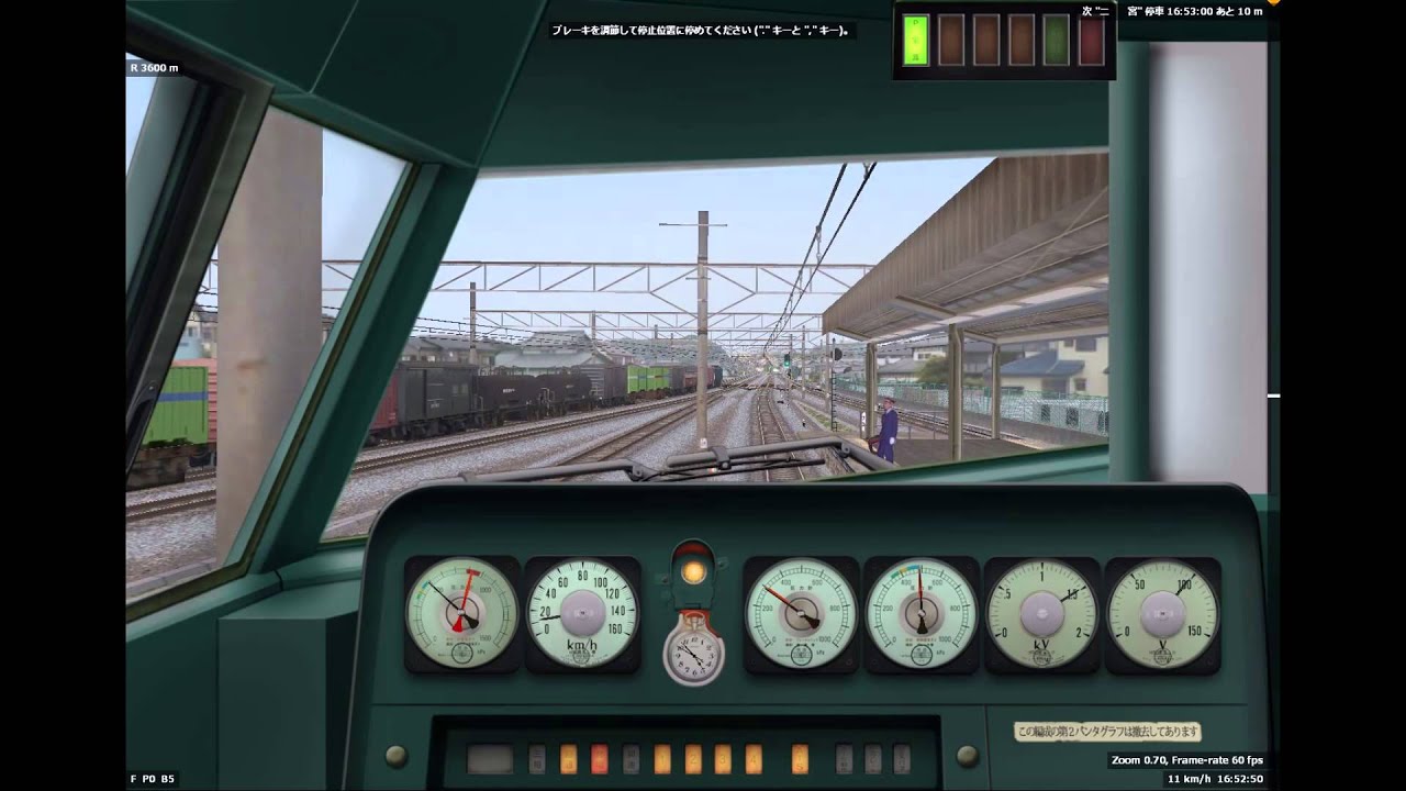 柏鉄道フォーラム bve5 | bve5京葉線路線データ – YLST