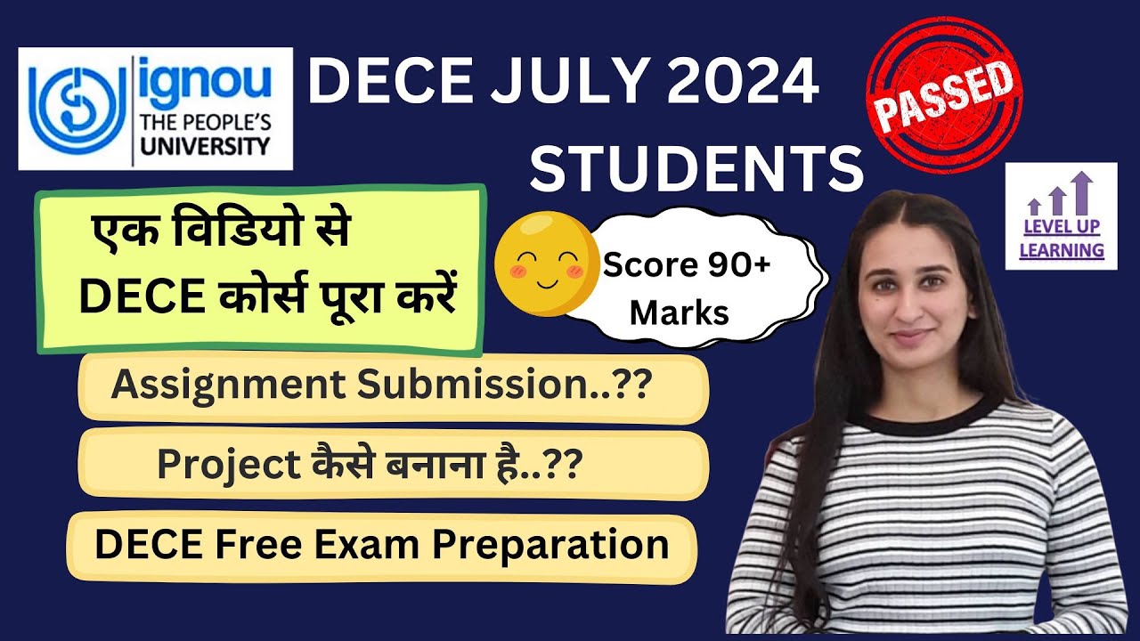 DECE July 2024 Introduction Class IGNOU Level Up Learning Simran Gumber - YouTube