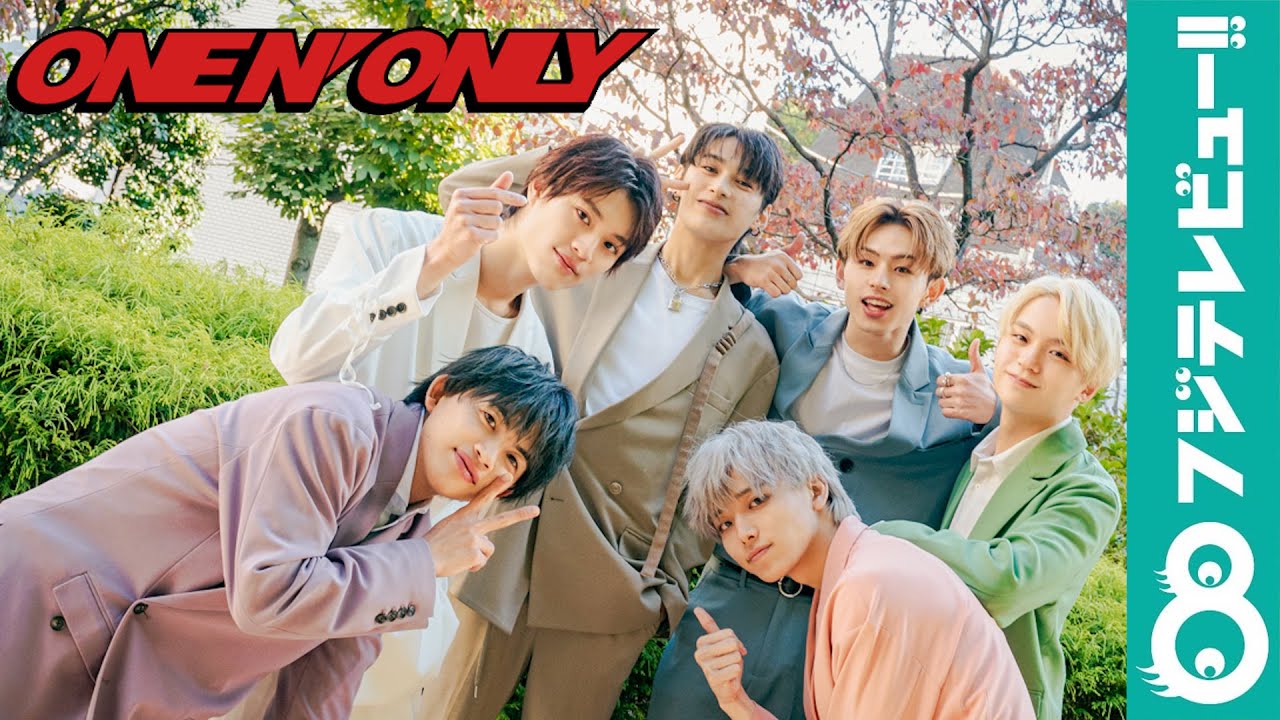 デビュー4周年 ONE N’ ONLYに聞いた「メンバーの変化したところは？」 - YouTube