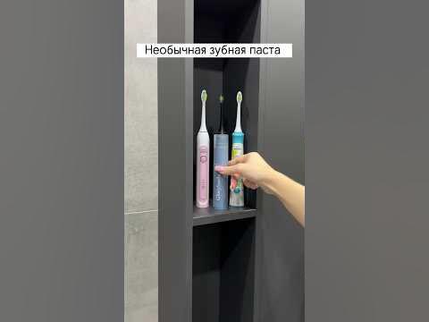 Нашла зубную пасту на Вайлдберриз, артикул: 177461140 #зубнаяпаста # ...