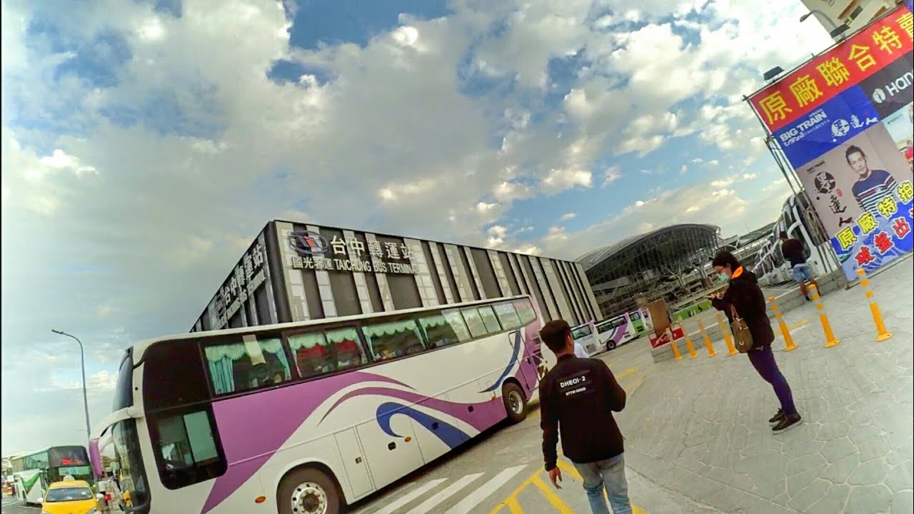 TAICHUNG BUS TERMINAL - YouTube