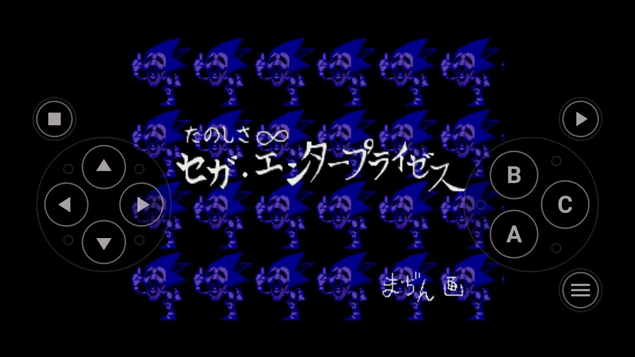 Sonic CD's creepy screen - YouTube
