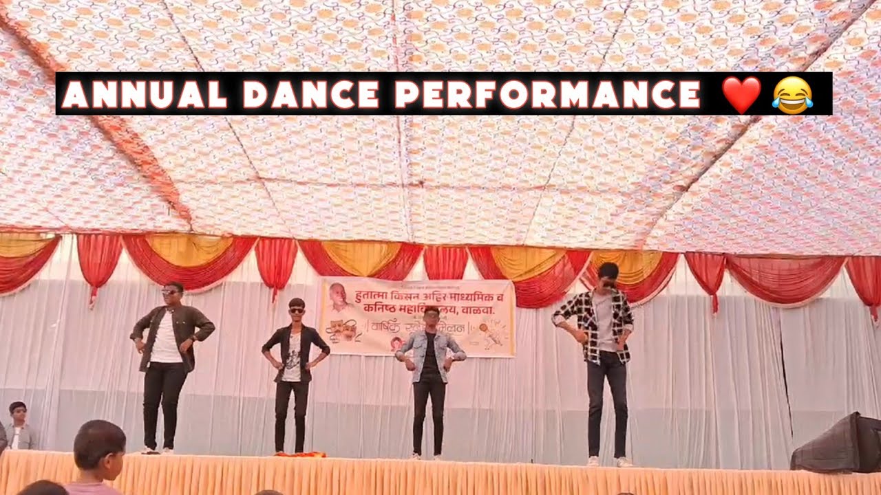 Funny dance performance 😂 ️ | Annual Day | For Gathering | Trending ...
