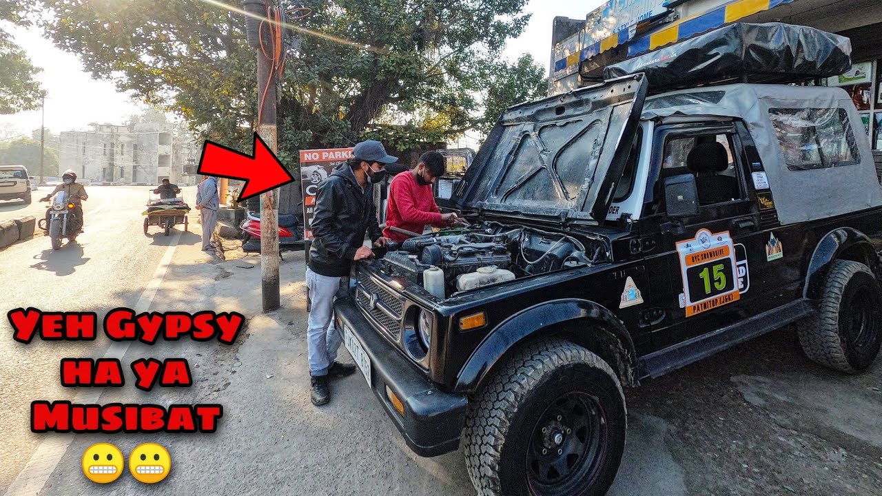 New problem in my Gypsy - YouTube