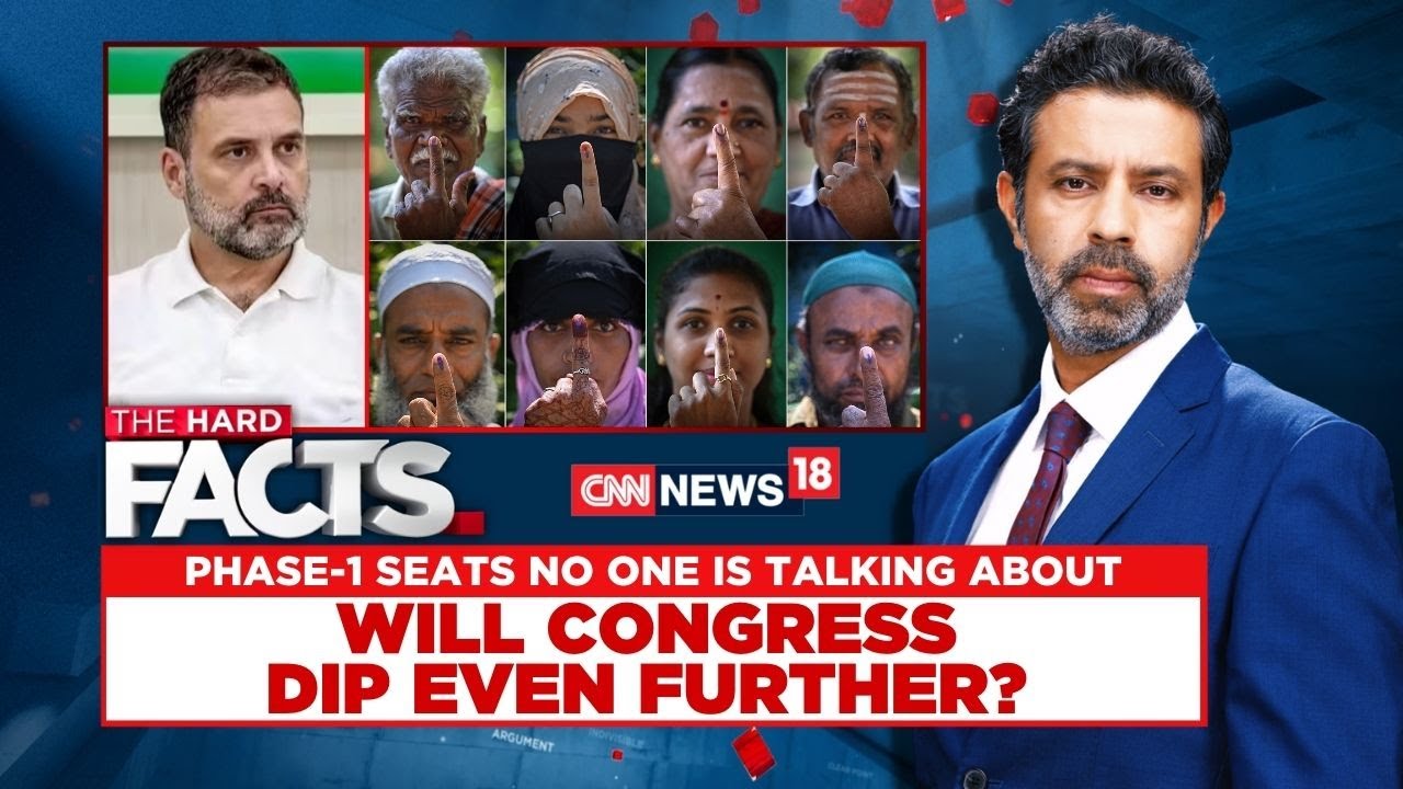 Lok Sabha Elections 2024 | Phase 1 Seats No One Is Talking About | Will ...