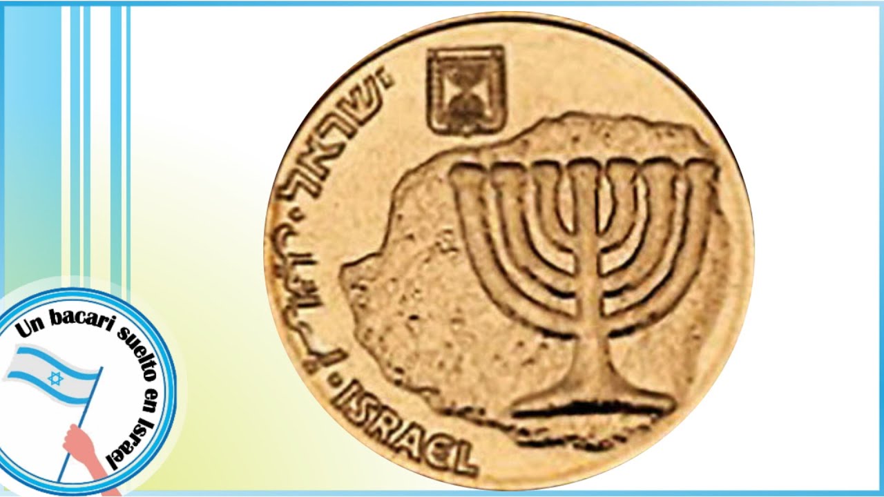 La Guerra por las Monedas en Israel -nuevos hallazgos arqueologicos en ...