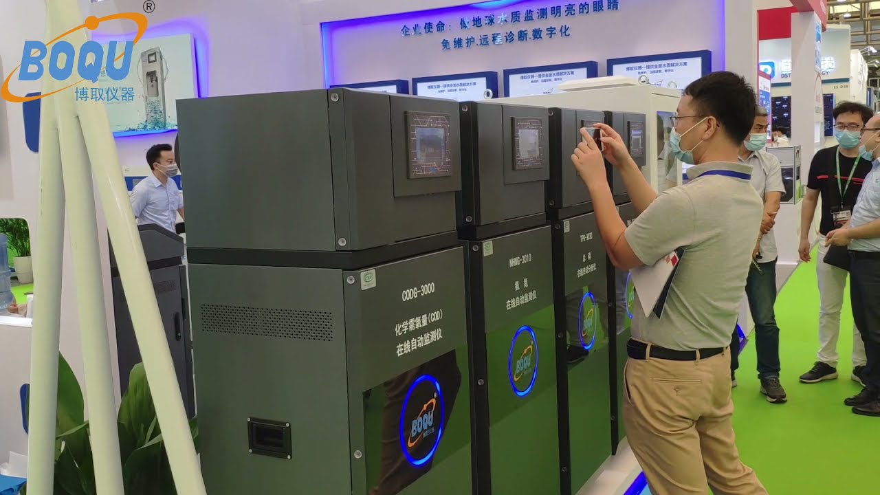BOQU New COD BOD Measurement Analyzer - YouTube