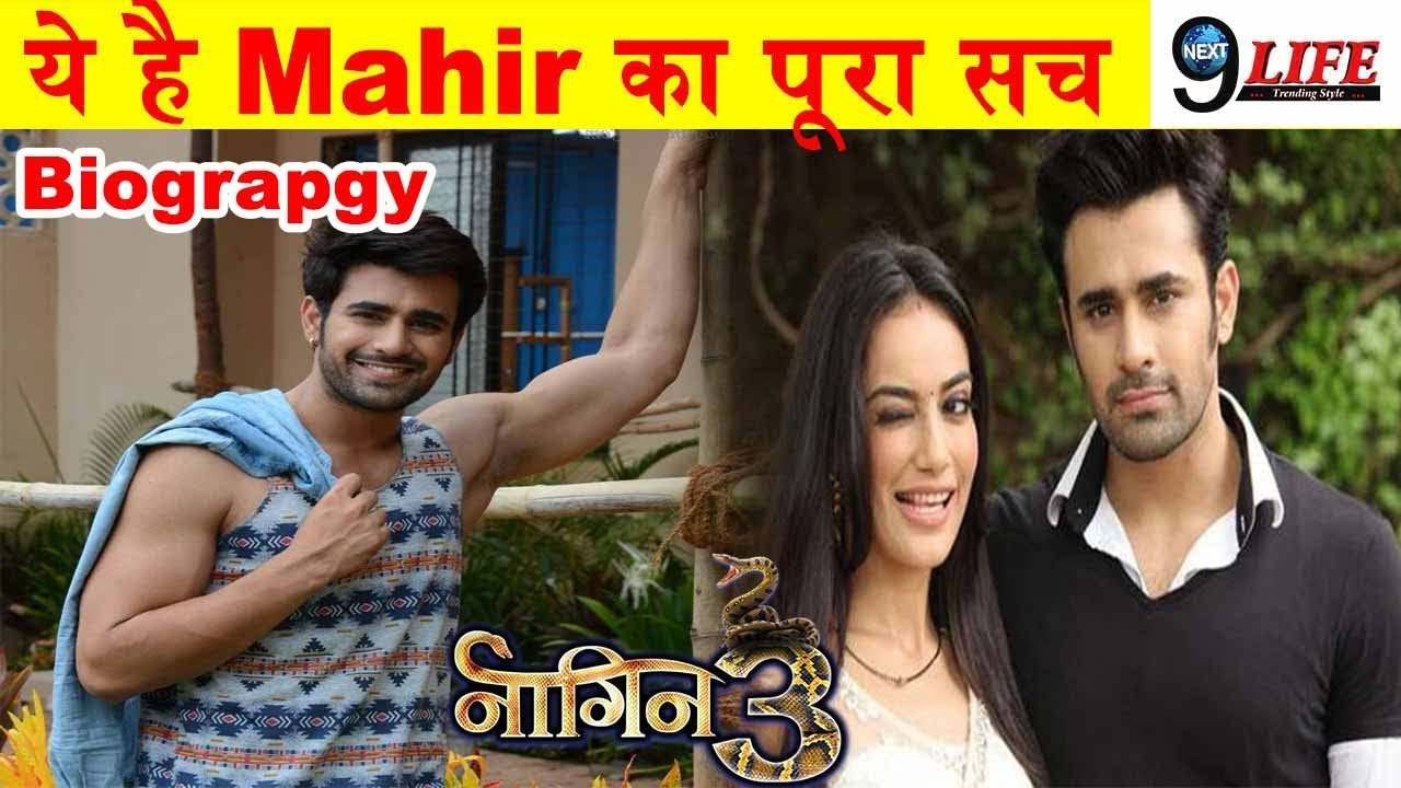 Naagin 3: Mahir Aka Pearl V Puri Biography, Lifestyle, Affairs, Carrier ...