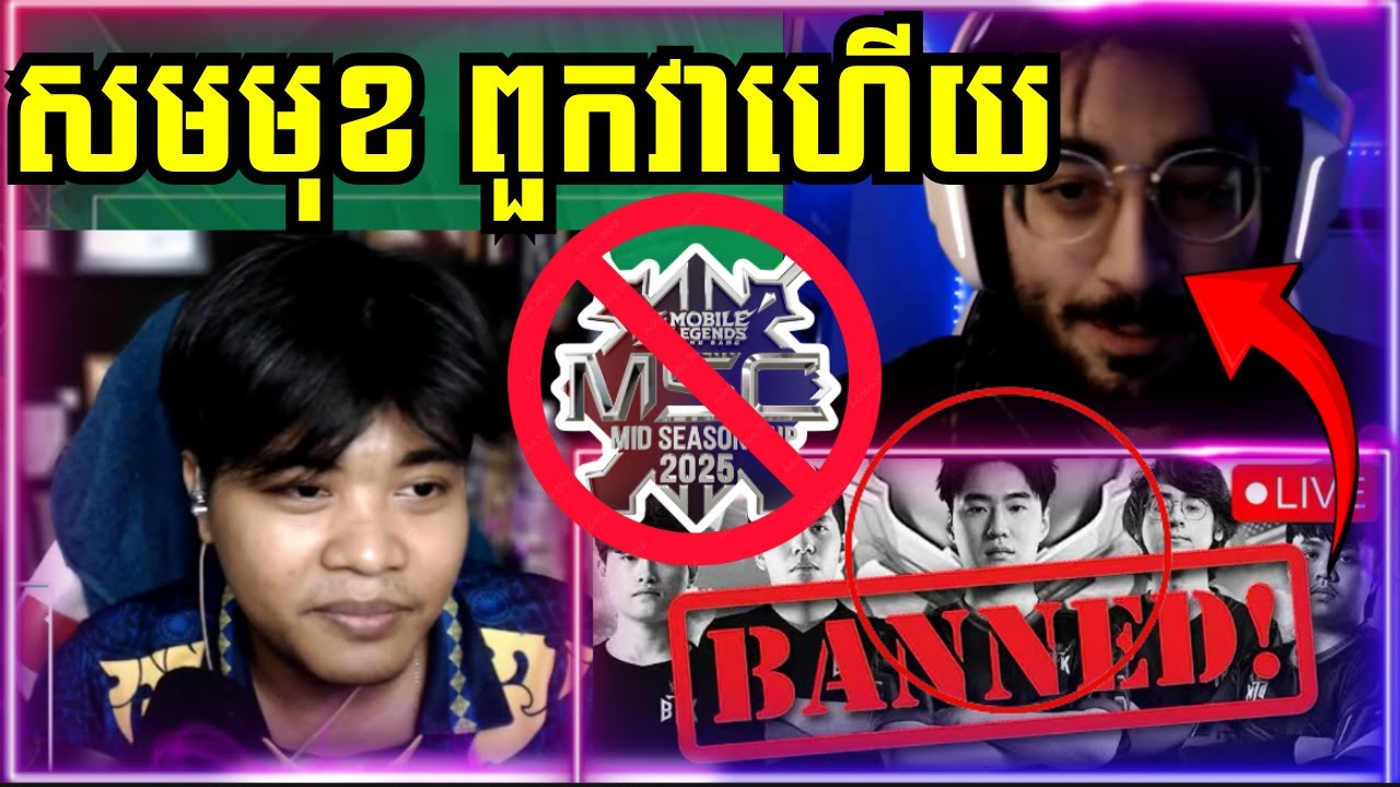 បង Kaka42 មកនិយាយបន្ថែមពី Mobazane និង Hoon !!!! - YouTube