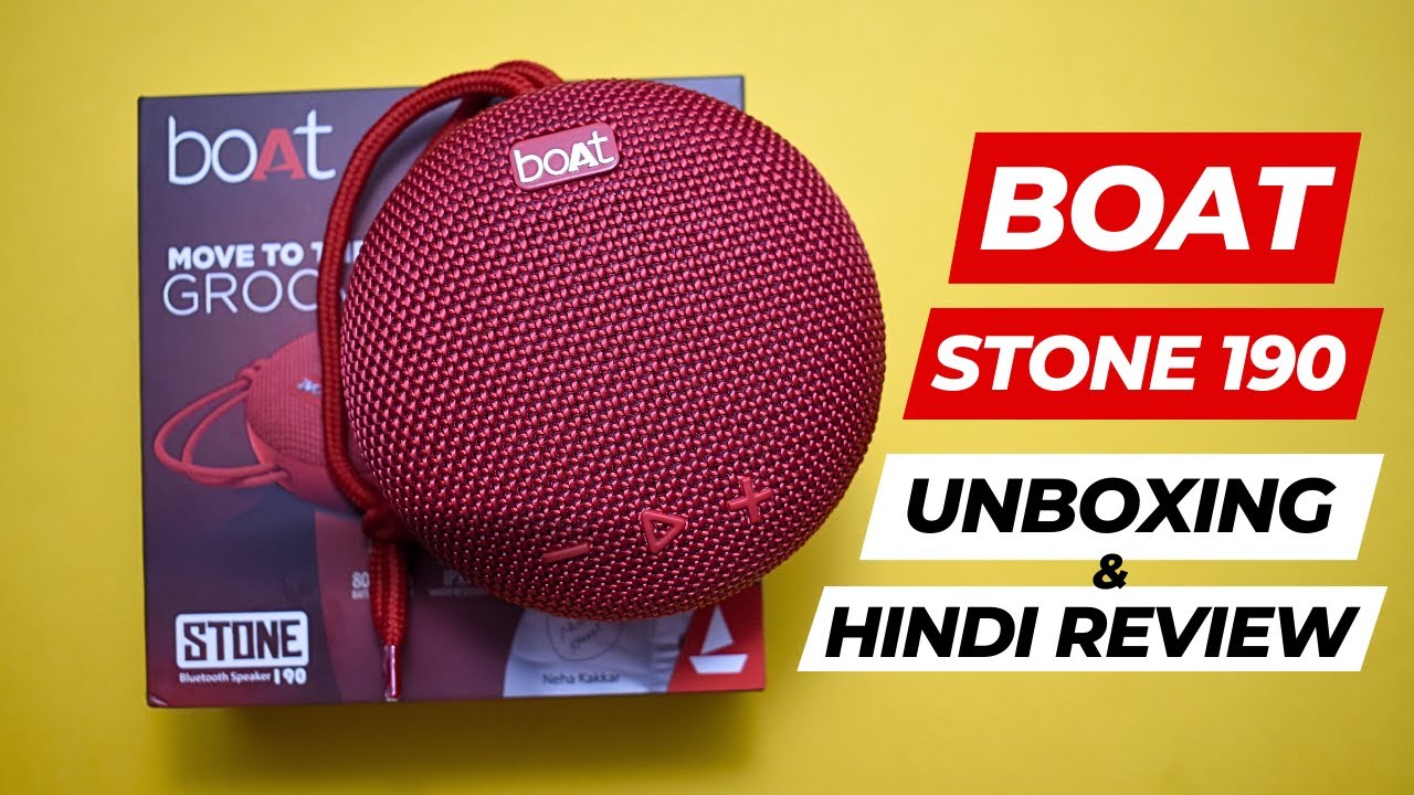 Boat Stone 190 / 190f 5W Bluetooth Speaker 2023 Unboxing & Hindi Review ...