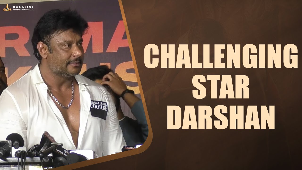 Challenging Star Darshan Speech | Kaatera Movie Celebrity Review ...