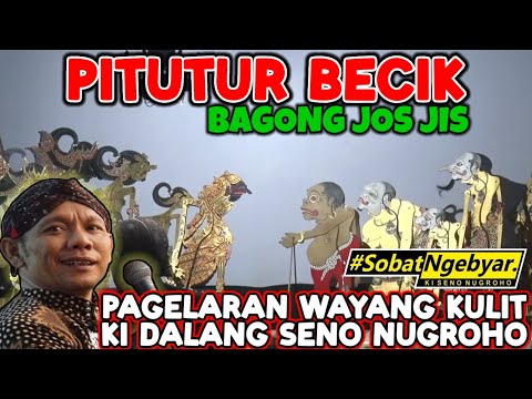 WAYANG KULIT 🌟 bagong lucu banget ki dalang seno nugroho 