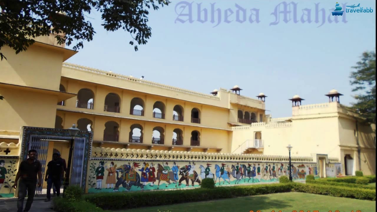 Abheda mahal Kota Rajasthan - YouTube