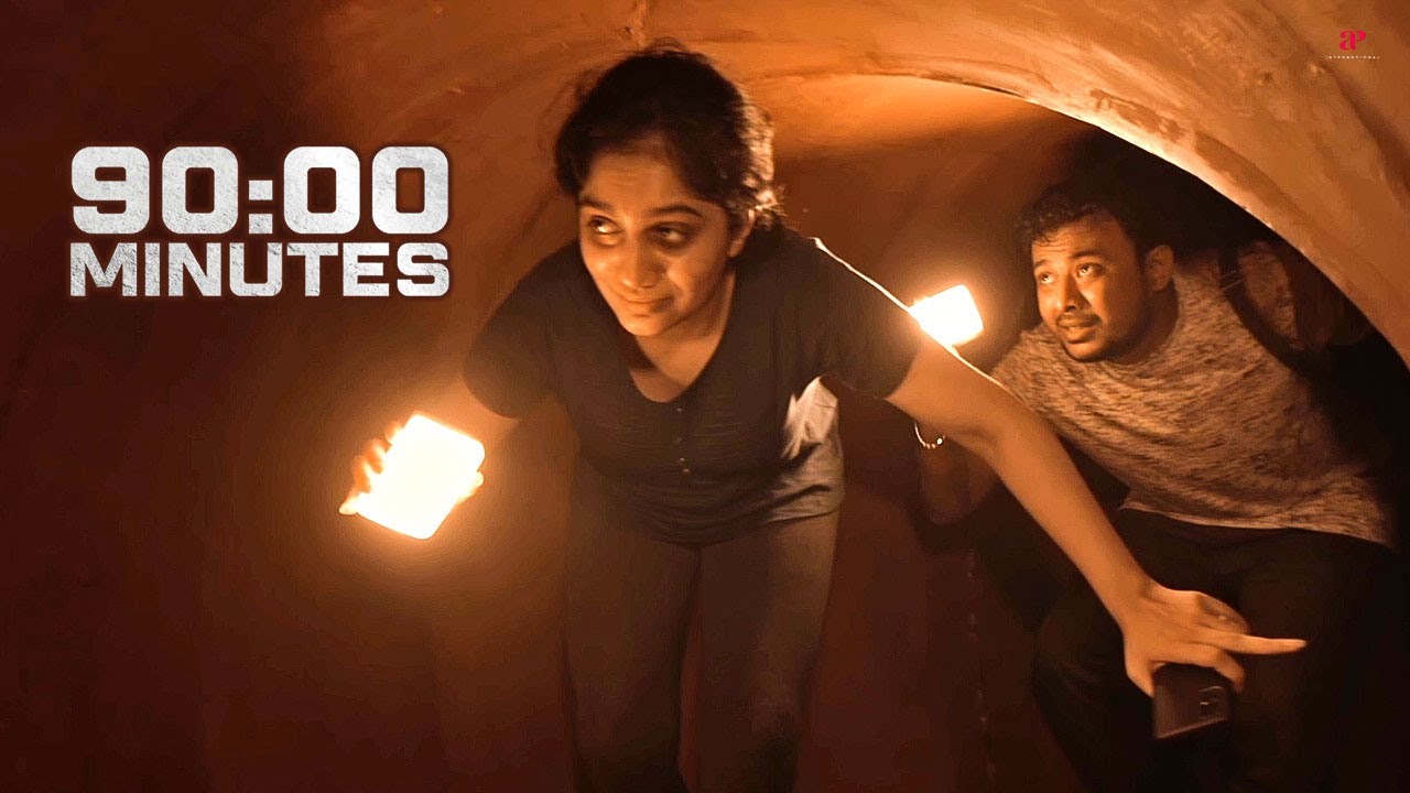 90:00 Minutes Malayalam Movie | Can Arya and Arun escape the CNG ...