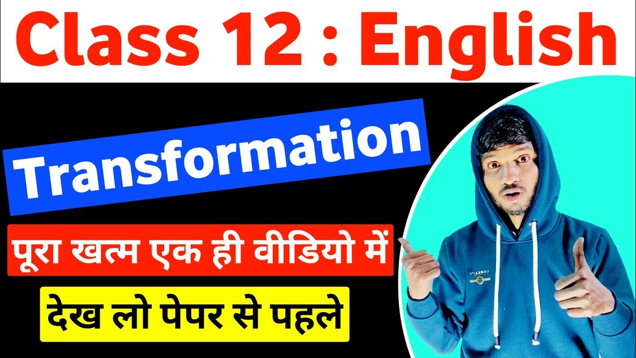 Class 12 English Transformation of Sentences Oneshot । 12th English ...