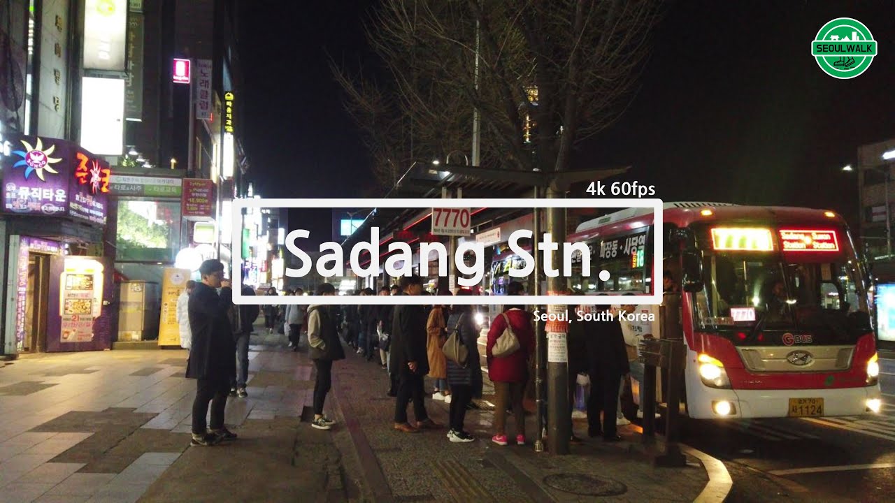 [4k60fps] 사당역 퇴근길, Walking around Sadang Station, Seoul, South Korea ...