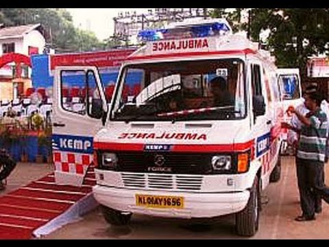 108 - KEMP Ambulance Service (108 - അടിയന്തിര ആംബുലന്‍സ് സേവനം) - YouTube