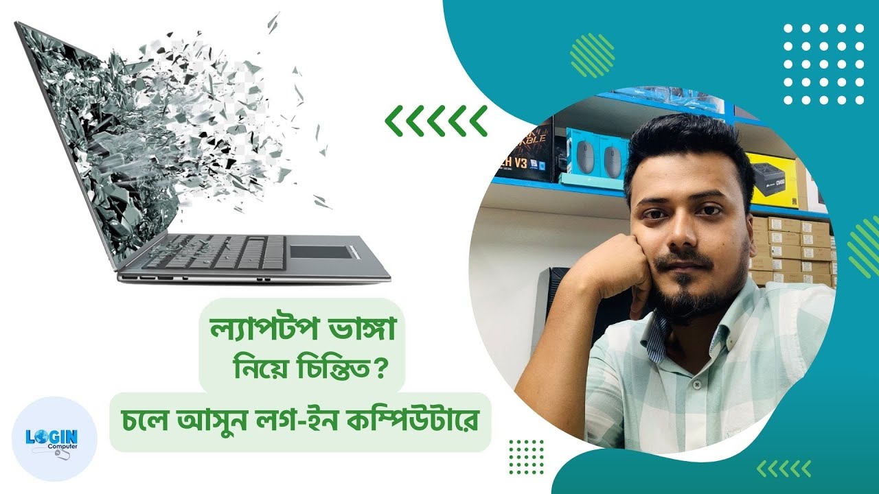How to Fix a Broken Laptop Hinge Yourself - Dell Update Solution - YouTube