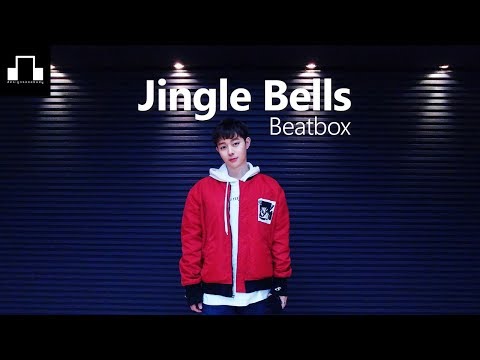 Shark-T - Christmas Carol 'Jingle Bells' Beatbox (Trap Remix)