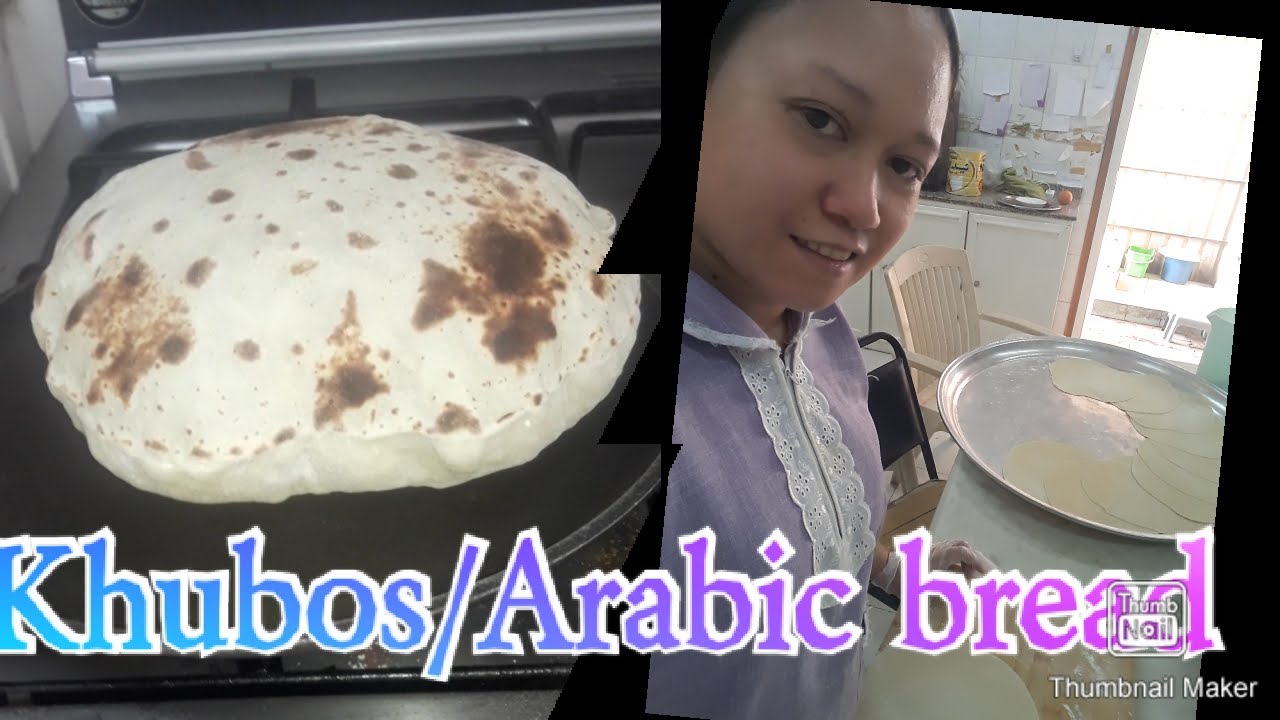 Paano gumawa ng KHUBOS (ARABIC BREAD) - YouTube