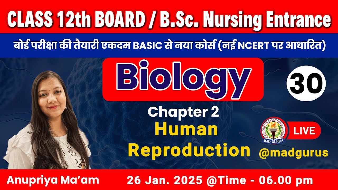 Class-12th|| Biology Chapter-2 Human reproduction (मानव प्रजनन) | NEET# ...