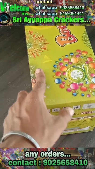sri ayyappa crackers,#crackersvideos #ayyappa Pyro Tech #sivakasifireworksfactory - YouTube