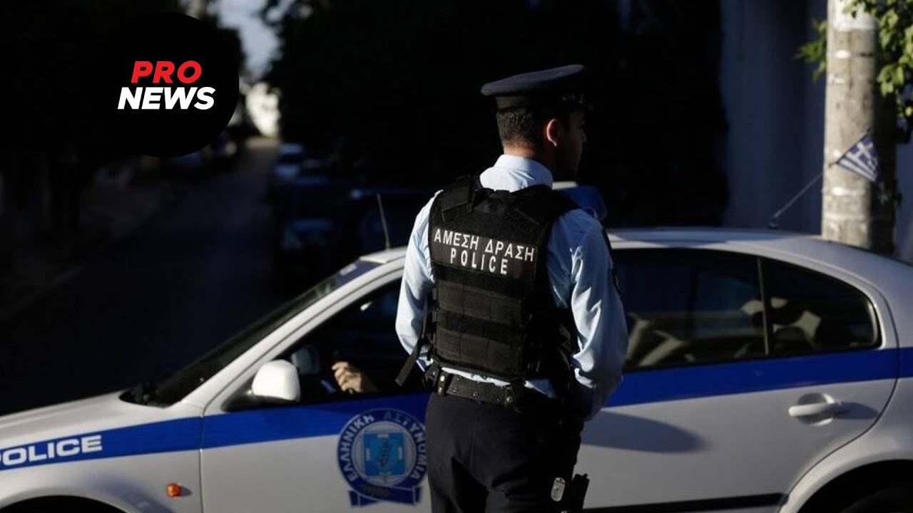 Κολωνός: Συνελήφθησαν τέσσερις ανήλικοι για ληστεία με οπαδικά κίνητρα ...