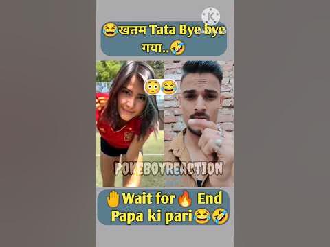 Khatam Tata bye bye gya🤣😂.... #youtubeshorts #shorts #viral - YouTube