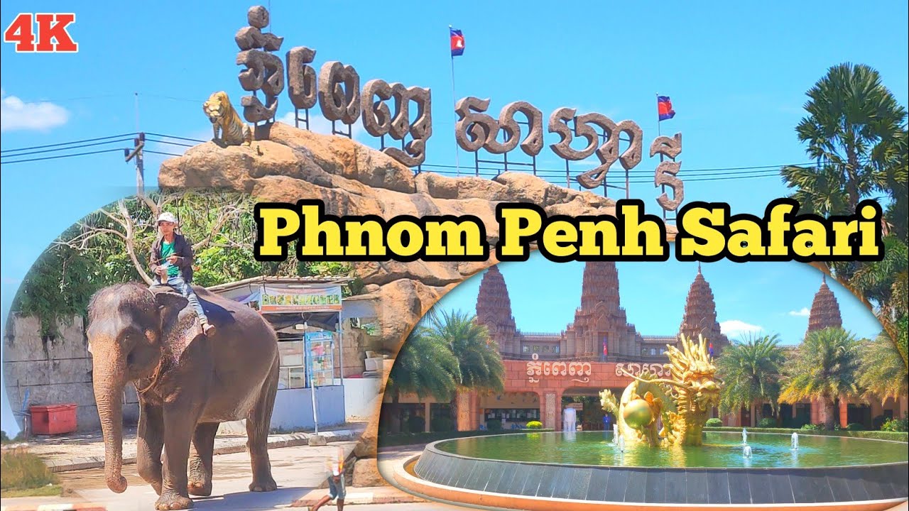 Phnom Penh Safari is one of the largest zoos about 60 hectares - YouTube