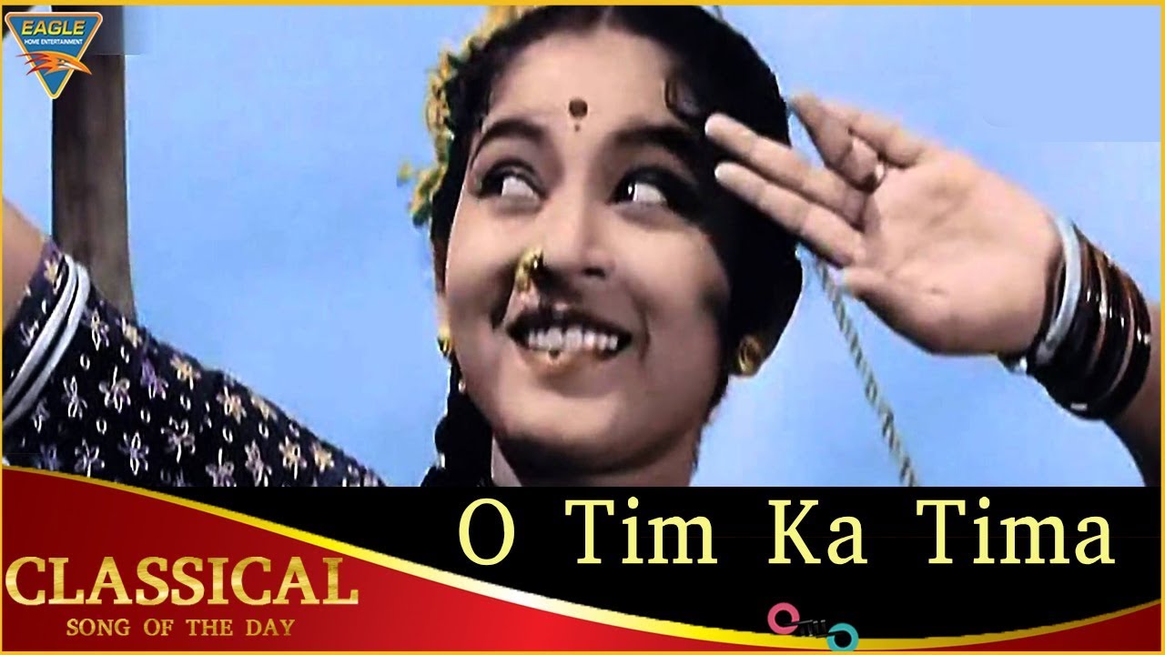 O Tim Ka Tima Timbha Video Song | Classical Song of The Day69 | Raj ...