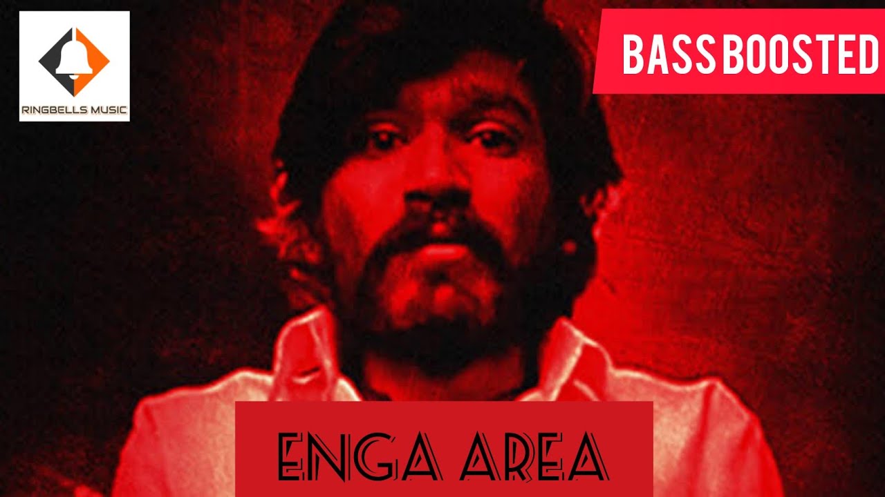 Enga area ulla Song - Puthupettai, Dhanush | Yuvan shankar raja. - YouTube